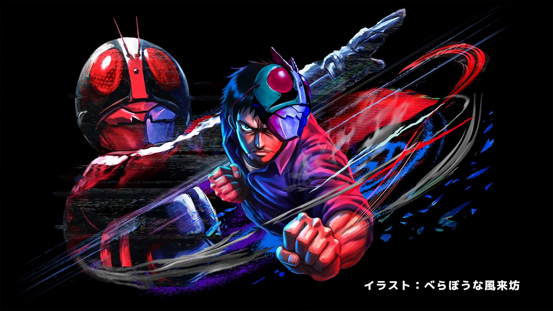 Tojima Wants to Be a Kamen Rider - Season 1 Episode 18: I'll Fight ...