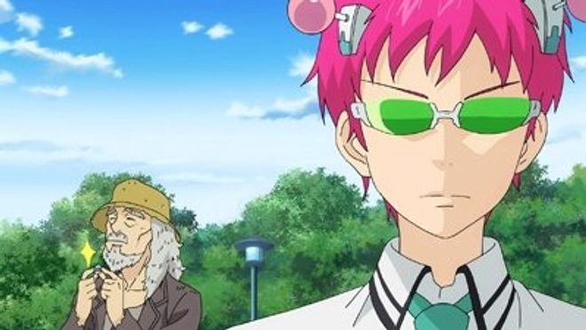 The Disastrous Life of Saiki K. | Where to Watch Online in United States