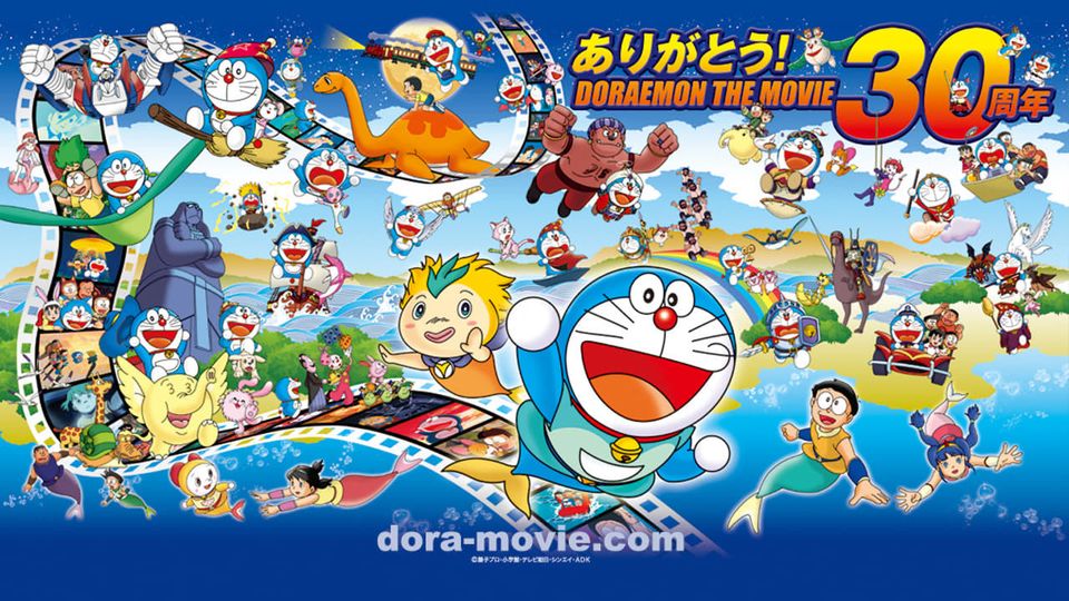 Watch Doraemon Collection | 50 Movies