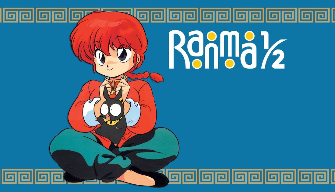 Ranma ½ - Season 1 Episode 1: Here's Ranma