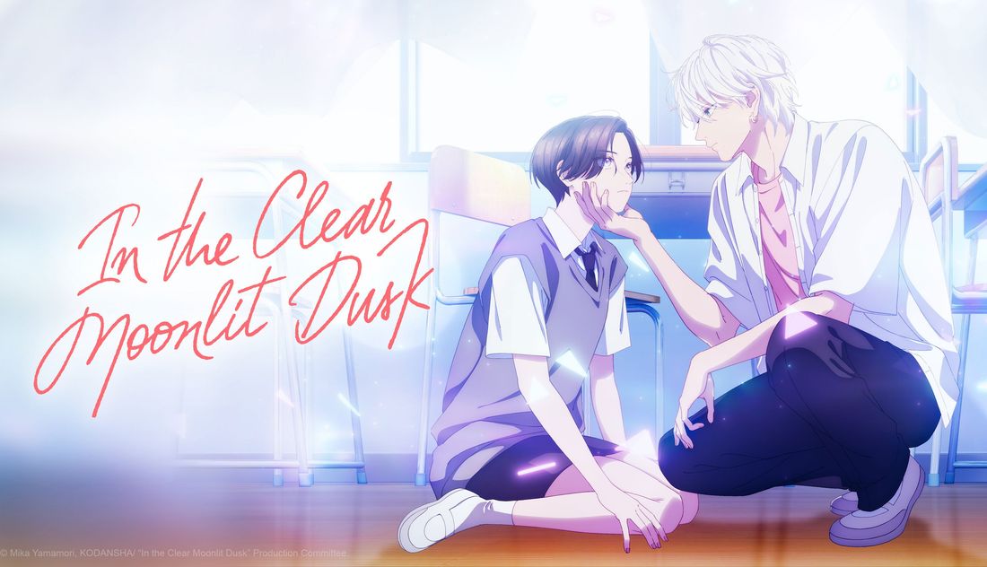 In the Clear Moonlit Dusk: S1 E10 | StreamFind