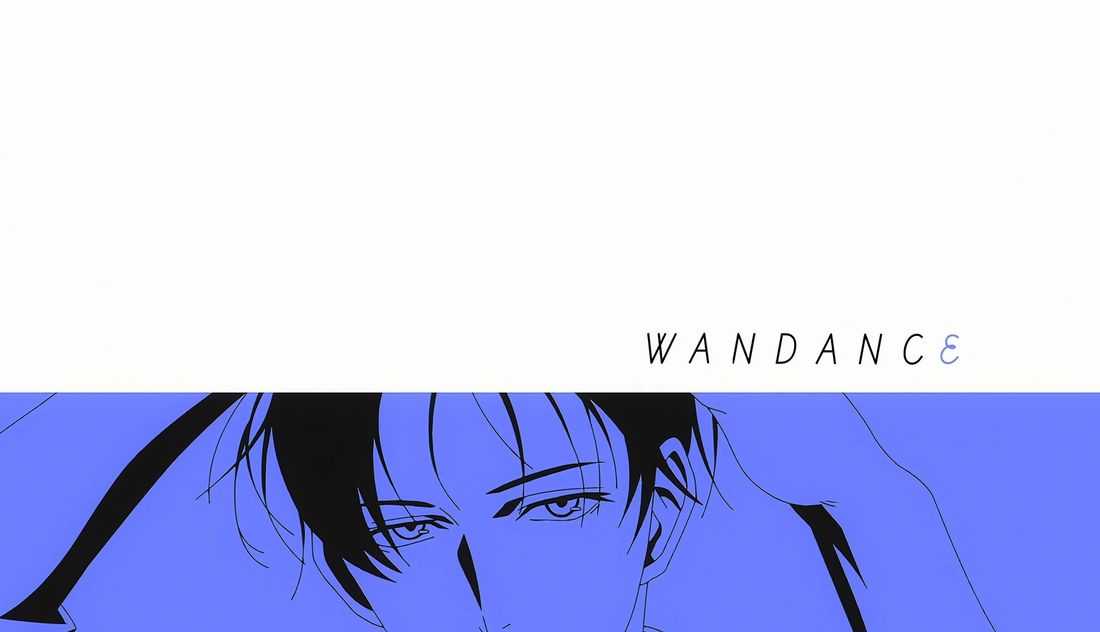 Wandance S1 E12 | Watch Online in United States