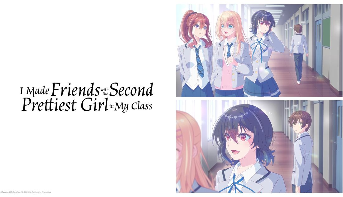 I Made Friends with the Second Prettiest Girl in My Class | Where to ...
