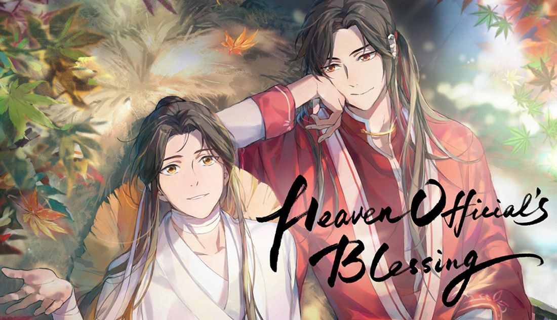Heaven Official's Blessing | Where to Stream & Watch All Seasons Online