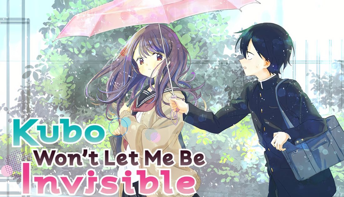 Kubo Won't Let Me Be Invisible | Where to Stream & Watch Online?