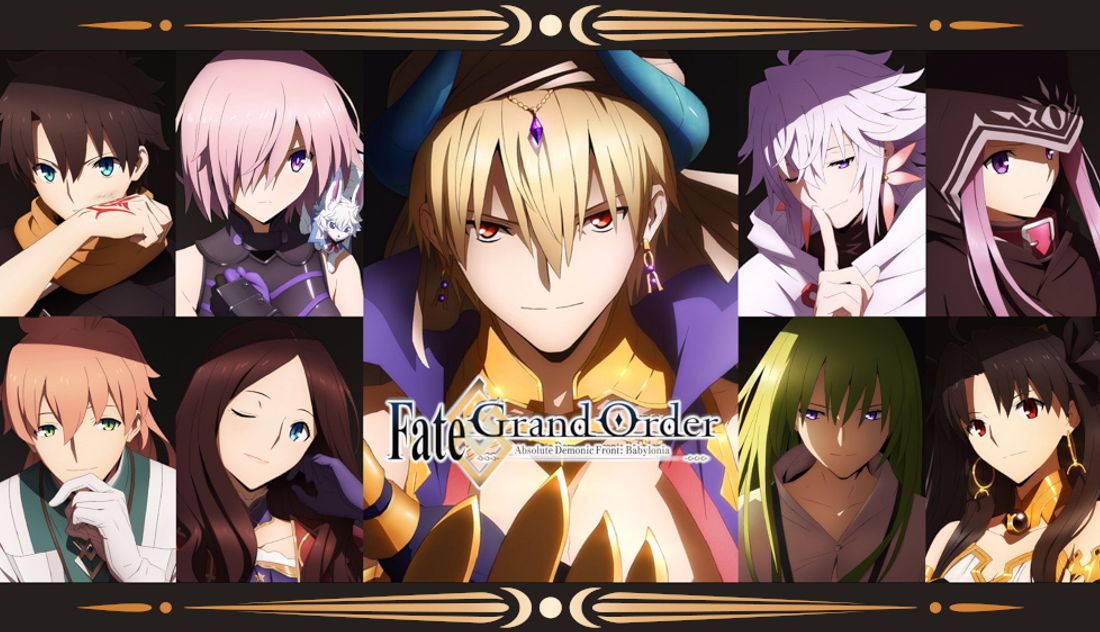 Fate/Grand Order | Where to Stream & Watch All Seasons Online