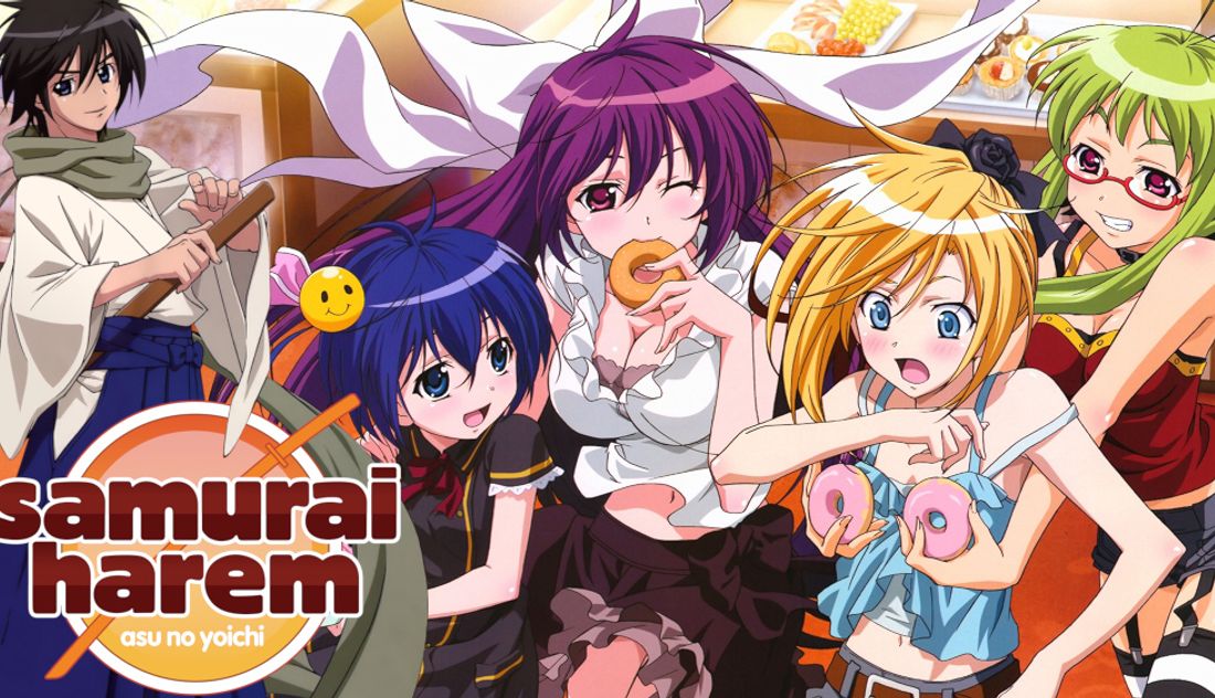 Samurai Harem - Season 1 Episode 1: A Samurai Is Coming!