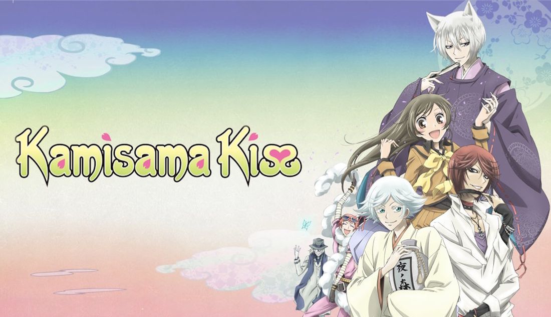Kamisama Kiss Where To Watch