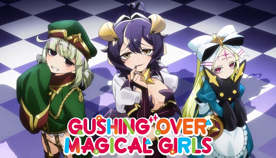 Gushing Over Magical Girls | Where to Watch Online in United States