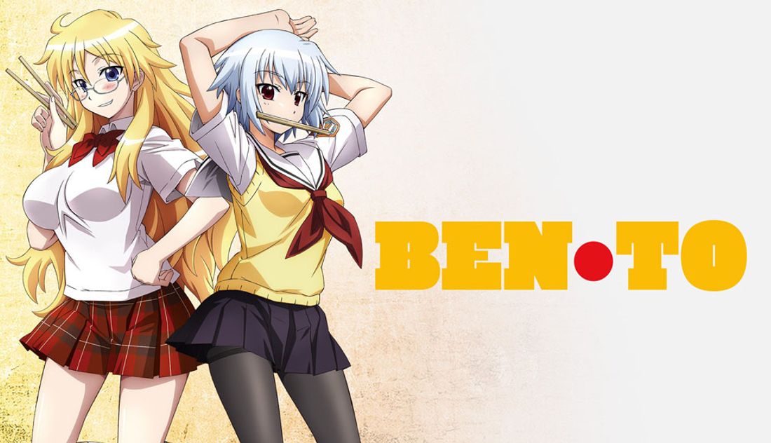 Ben-To | Where to Stream & Watch All Seasons Online