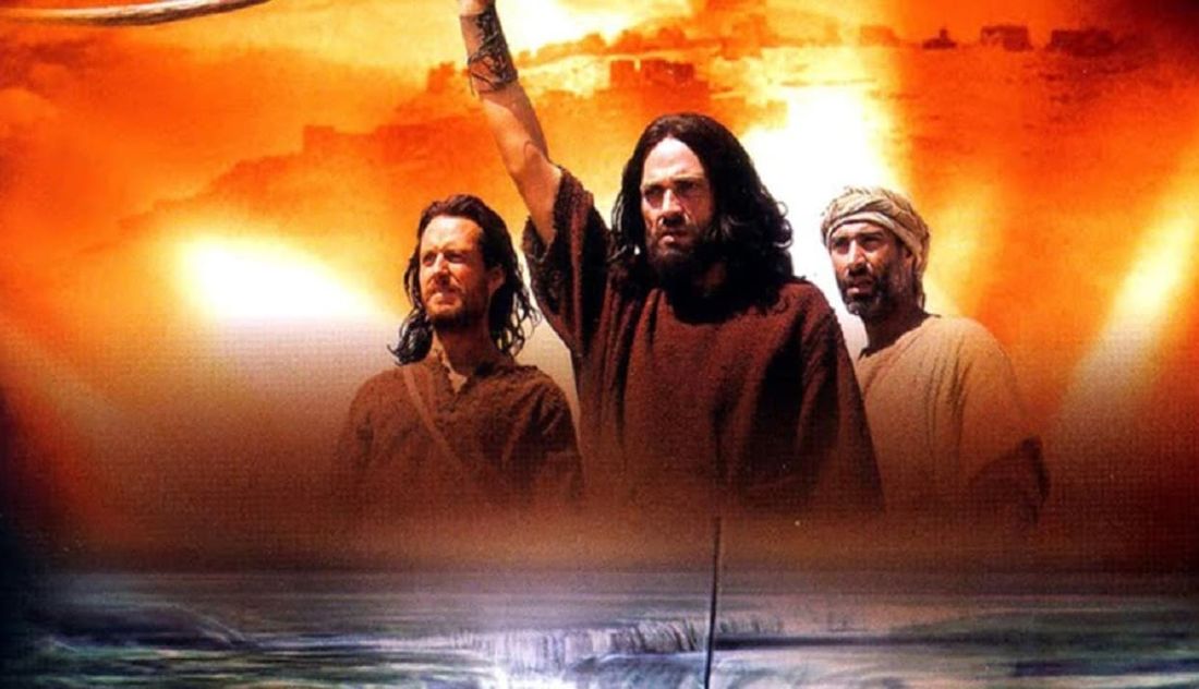 The Ten Commandments | Where to Stream & Watch Online?