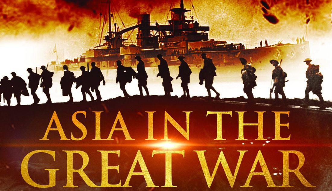 Asia in the Great War | Where to Stream & Watch Online?