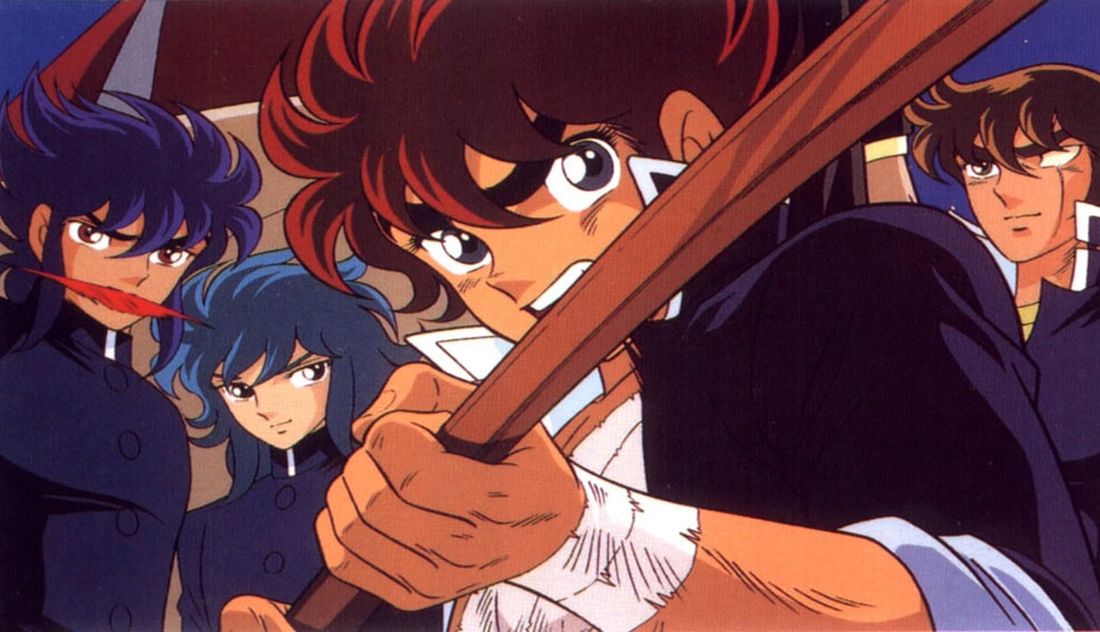 Fûma no Kojirô: Yasha-hen | Where to Stream & Watch Online?