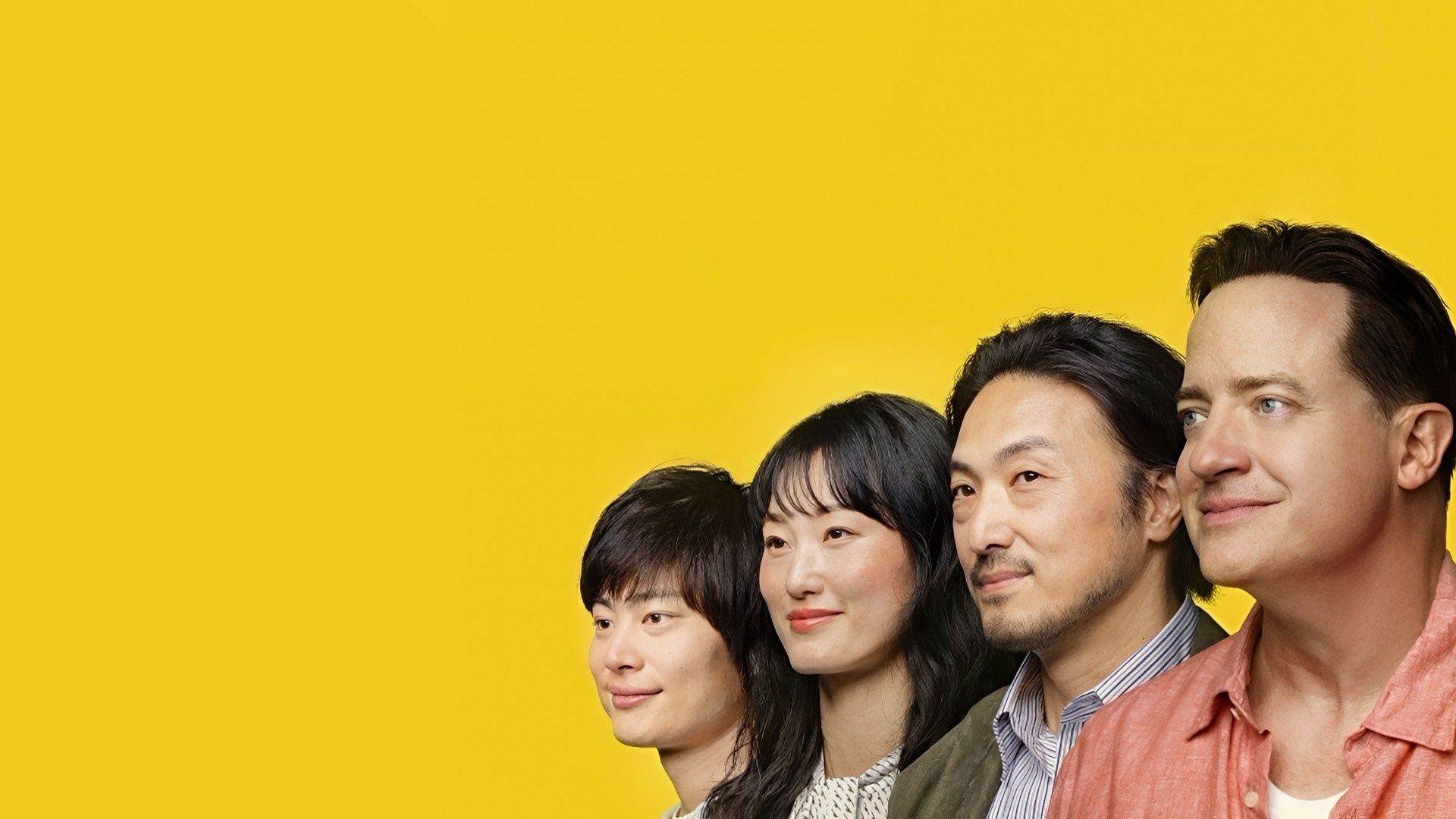 Rental Family (2025) | Where to Stream & Watch Online?