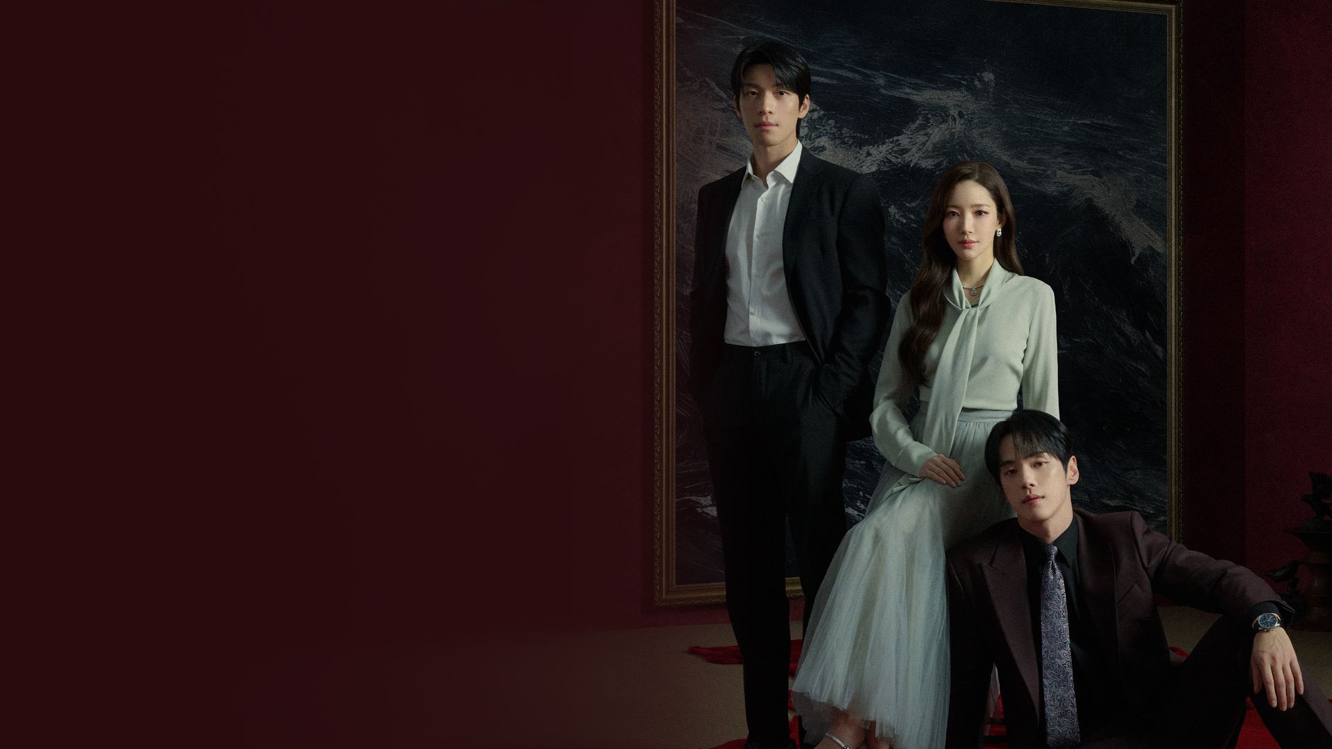 Siren's Kiss | Where to Stream & Watch Online?