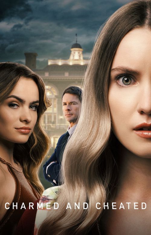 Lethal Seduction (2015) | Where to Stream & Watch Online?