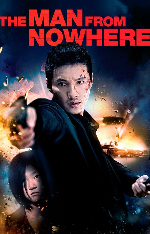The Nowhere Man - Season 1 Episode 1: The things we carry