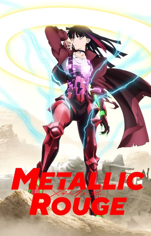 Metal Cardbot Season 3 | Where to Watch Online in United States