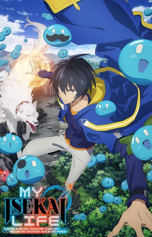 The All-devouring Whale: Homecoming | Where to Stream & Watch Online?