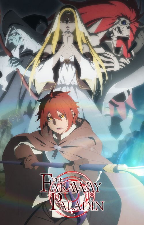 The Titan's Bride | Where to Watch Online in United States