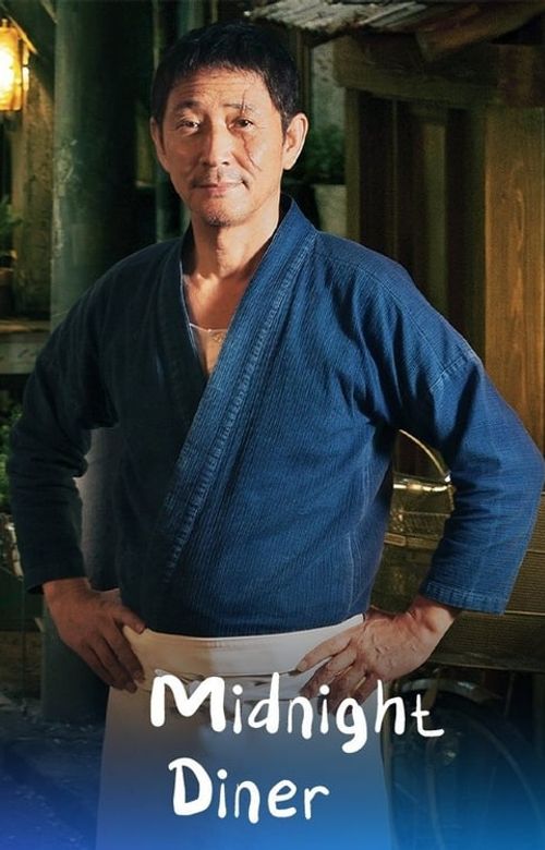 Escape the Night - Season 5 Episode 1: Silent Night