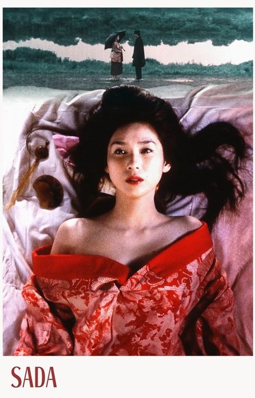 In the Realm of the Senses | Where to Stream & Watch Online?