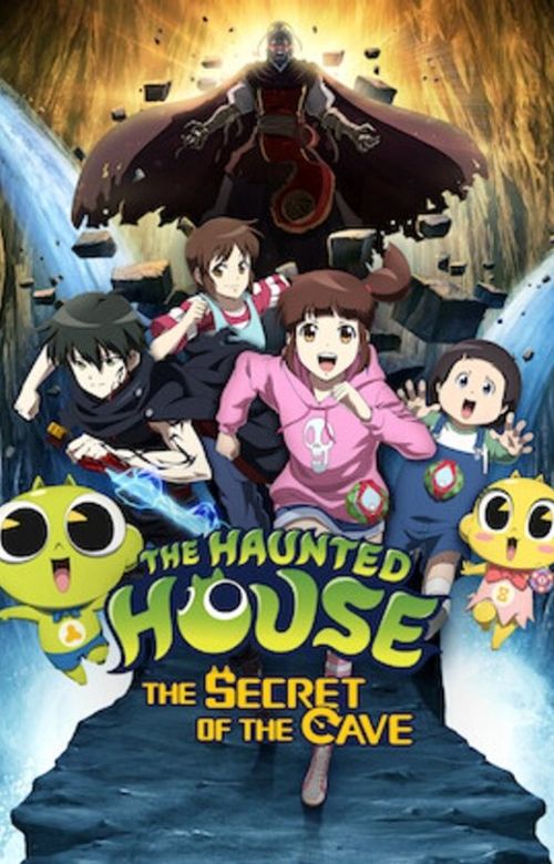 The Haunted House Season 2 | Where to Watch Online in United States