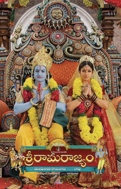 Ramayana: The Legend of Prince Rama (1992) | Watch Online in India
