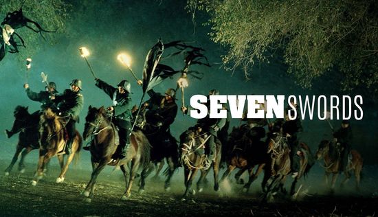 Seven Swords (2005) | Watch Online in India