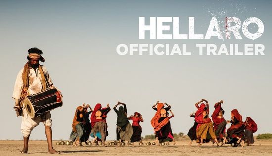 Hellaro | Where to Stream & Watch Online?