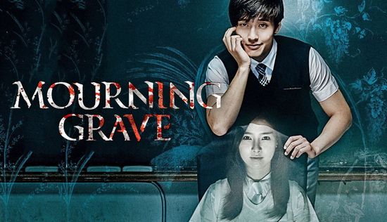 Mourning Grave (2014) | Where to Stream & Watch Online?