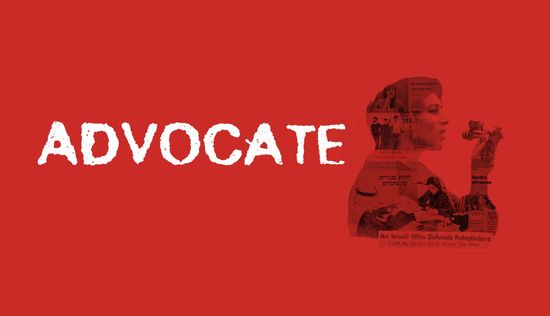 Advocate (2019) | Watch Online in Canada