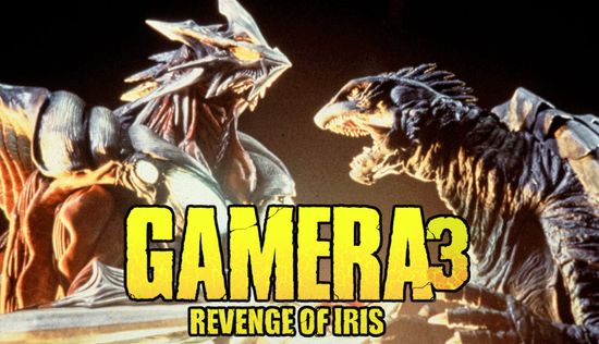 Gamera 3: Revenge of Iris | Where to Stream & Watch Online?