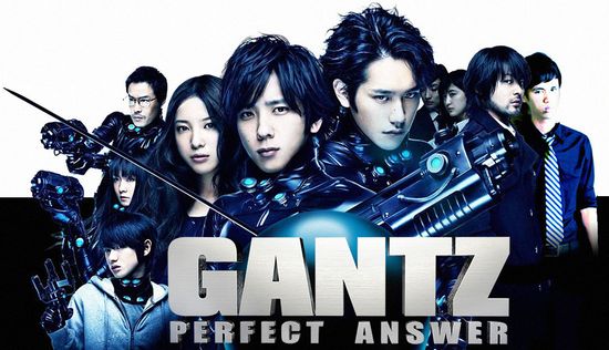 Gantz: Perfect Answer | Where to Stream & Watch Online?