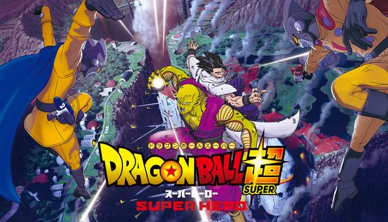 Dragon Ball Super Super Hero Watch Online Free
