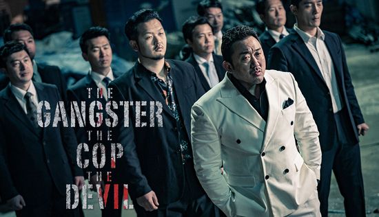 The Gangster, the Cop, the Devil | Where to Stream & Watch Online?