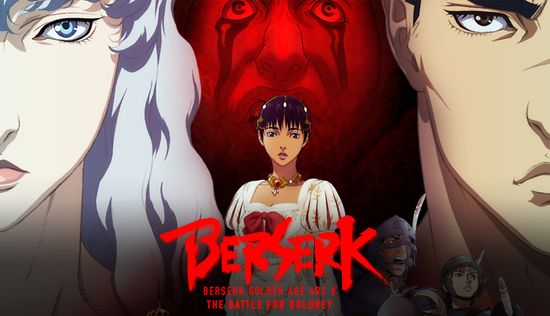 Berserk: The Golden Age Arc II - The Battle for Doldrey (2012) | Watch ...