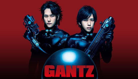 Gantz (2010) | Watch Online in United States
