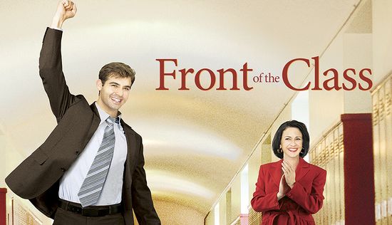 Front Of The Class Dvd