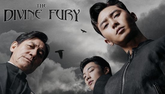 The Divine Fury (2019) | Where to Stream & Watch Online?