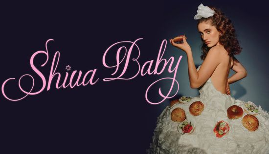 Shiva Baby (2021) | Watch Online in United States