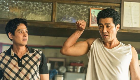 Cheer Up, Mr. Lee | Where to Stream & Watch Online?