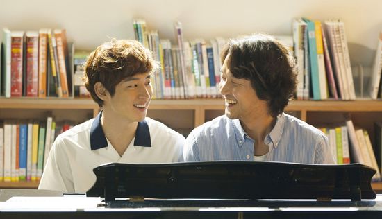 My Paparotti | Where to Stream & Watch Online?