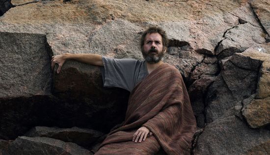 Moses | Where to Stream & Watch Online?