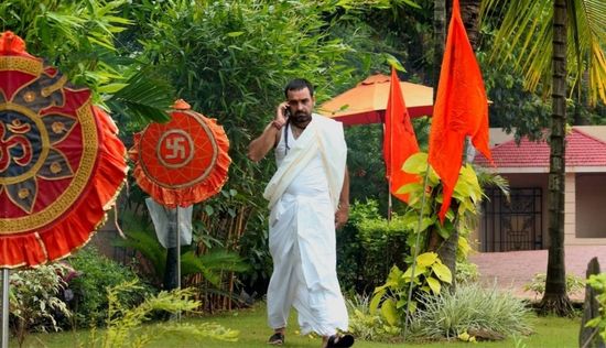 Global Baba | Where to Stream & Watch Online?