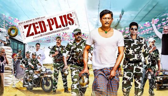 Zed Plus | Where to Stream & Watch Online?