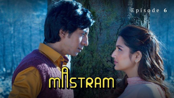Mastram | Where to Stream & Watch Online?