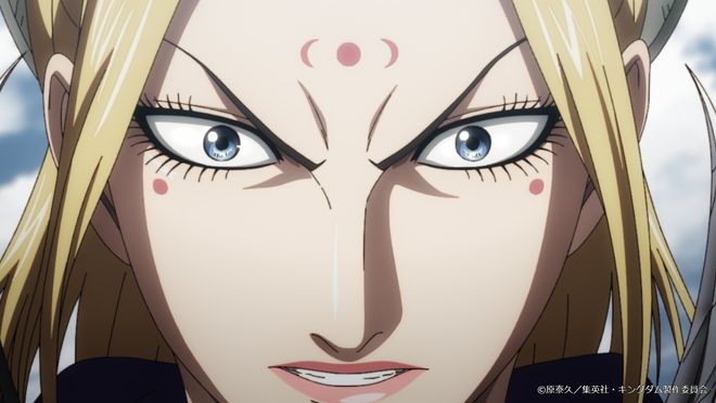 Kingdom - Season 6 Episode 10: Descendants of the Quanrong