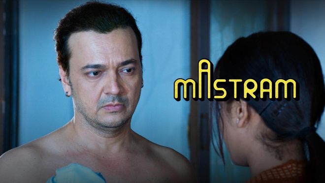 Mastram | Where to Stream & Watch Online?