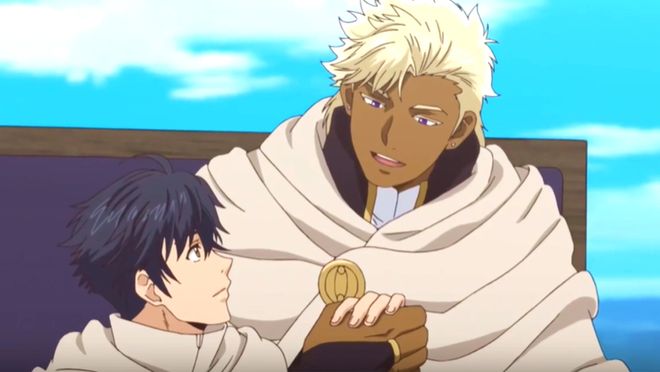 The Titan's Bride | Where to Stream & Watch Online?